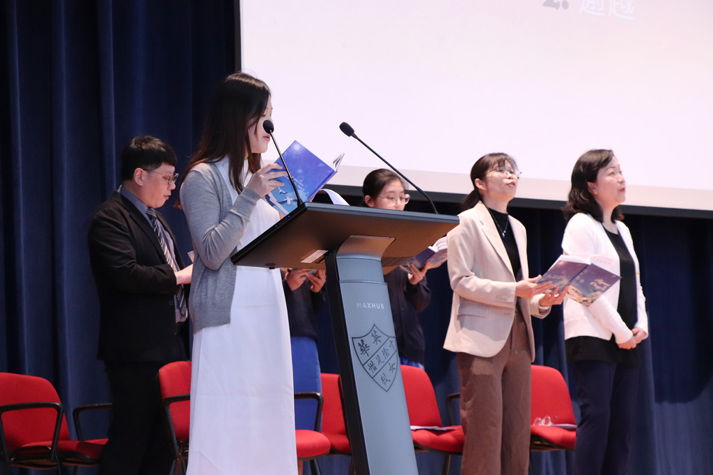 Famine Lunch and Easter Service 2025 | Ying Wa Girls' School