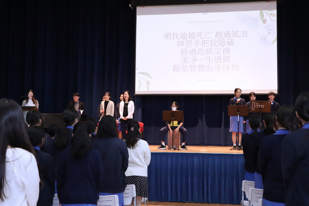 Famine Lunch and Easter Service 2025 | Ying Wa Girls' School