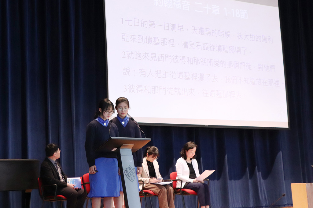 Famine Lunch and Easter Service 2025 | Ying Wa Girls' School