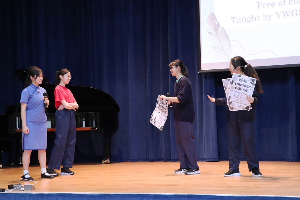 YWGS under WWII | Ying Wa Girls' School