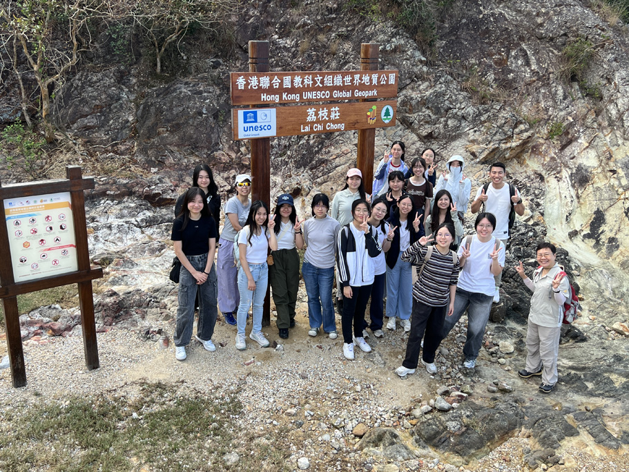 Excursion at Hong Kong UNESCO Global Geopark | Ying Wa Girls' School