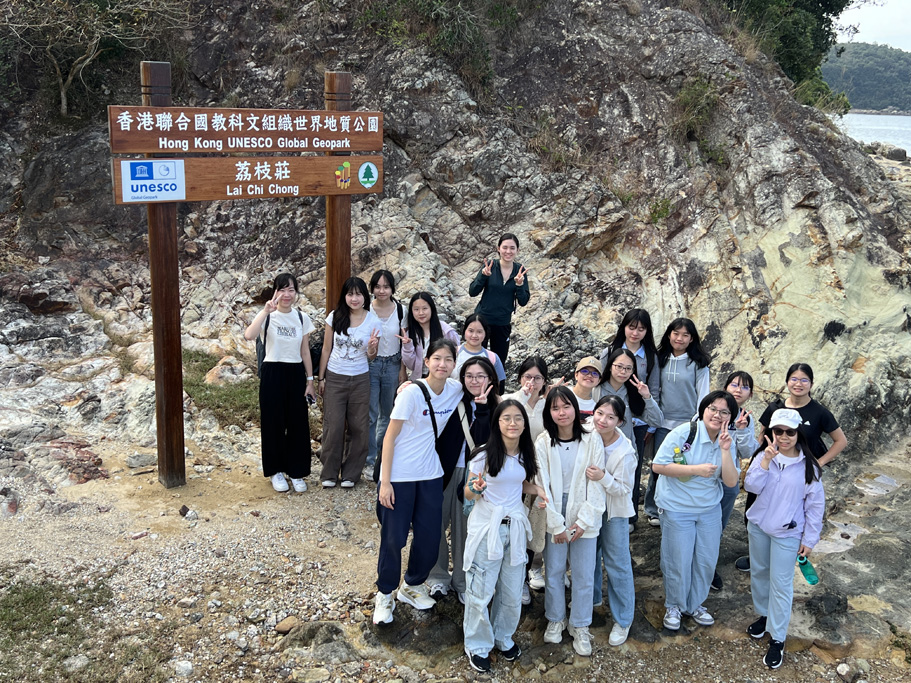 Excursion at Hong Kong UNESCO Global Geopark | Ying Wa Girls' School