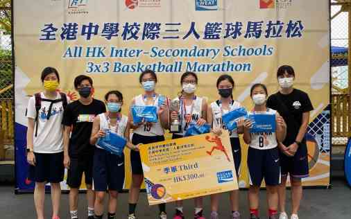 Our Achievements | Ying Wa Girls' School